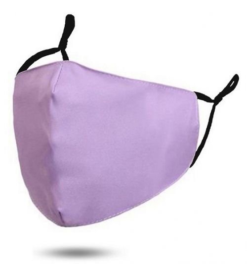 Maskit Aussie Art Reusable Masks - Purple | Thread 'n' Butter Cake ...